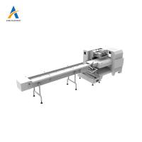 China Milk Flakes Chocolate Packing Machine Marshmallow Filling Candy Pillow Pack Machine for sale