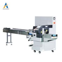 China Milk Flakes Chocolate Packing Machine Marshmallow Filling Candy Pillow Pack Machine for sale