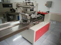 China Rotary Pillow Chocolate Tempering Machine Seal Chocolate Wrapper Machine for sale