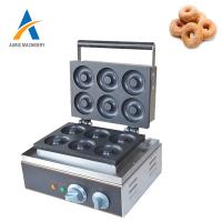 China Press Plate Commercial Donut Maker Machines Auto Multiple Doughnuts for sale