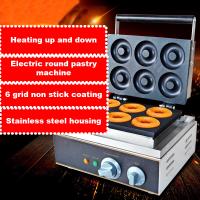 China Press Plate Commercial Donut Maker Machines Auto Multiple Doughnuts for sale