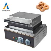 China Press Plate Commercial Donut Maker Machines Auto Multiple Doughnuts for sale