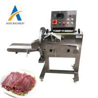 China Cooked Meat Dicing Slicing Machine Chicken Breast Jerky Slicer 0.77 Kw for sale