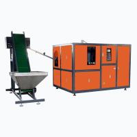 China Pet Full Automatic Hollow Blow Molding Machine Bottle 9000Pcs/Hr for sale