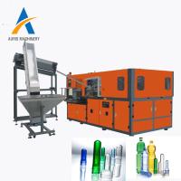 China Pet Full Automatic Hollow Blow Molding Machine Bottle 9000Pcs/Hr for sale
