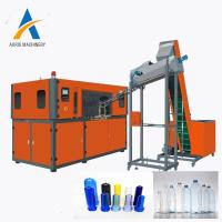 China Pet Full Automatic Hollow Blow Molding Machine Bottle 9000Pcs/Hr for sale