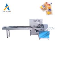 China Intelligent Full Automatic Pillow Packing Machine LCD Display PLC Control for sale