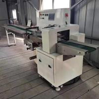 China Intelligent Full Automatic Pillow Packing Machine LCD Display PLC Control for sale