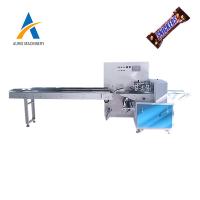 China Intelligent Full Automatic Pillow Packing Machine LCD Display PLC Control for sale