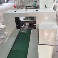 China Intelligent Full Automatic Pillow Packing Machine LCD Display PLC Control for sale