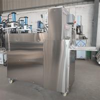 China Frozen Beef Roll Pieces Cutter Machine Chilled Mutton Chopping Freezing 550w for sale