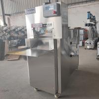 China Frozen Beef Roll Pieces Cutter Machine Chilled Mutton Chopping Freezing 550w for sale