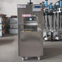 China Frozen Beef Roll Pieces Cutter Machine Chilled Mutton Chopping Freezing 550w for sale