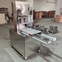 China Industrial Wonton Wrapper Machine Dough Wrapper Commercial 250 Pcs/Min for sale