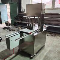 China Industrial Wonton Wrapper Machine Dough Wrapper Commercial 250 Pcs/Min for sale