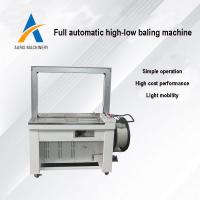 China Pp Belt Strapping Automatic Baling Machine Carton Flow Line 380V for sale