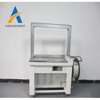 China Pp Belt Strapping Automatic Baling Machine Carton Flow Line 380V for sale