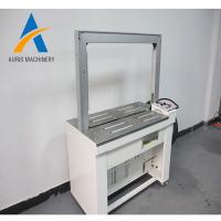 China Pp Belt Strapping Automatic Baling Machine Carton Flow Line 380V for sale