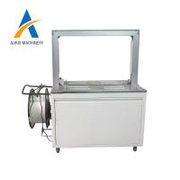 China Pp Belt Strapping Automatic Baling Machine Carton Flow Line 380V for sale