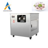 China Black Carp Filleting Cod Fish Slitting Machine With Sloped 380v for sale