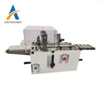 China High Efficient Rolling Cookie Cutter Nougat Soft Biscuit Slicer 20mm for sale