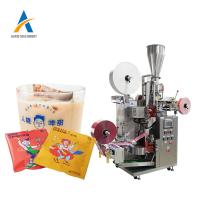 China Multifunction Small Sachets Spice Packaging Machines Coffee Powder Grain Automatic for sale