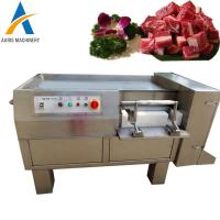 China Commercial Vegetables Dicer Cutting Machine Frozen Meat Fresh Chicken Fish Beef for sale