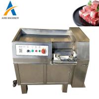 China Commercial Vegetables Dicer Cutting Machine Frozen Meat Fresh Chicken Fish Beef for sale