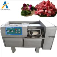 China Commercial Vegetables Dicer Cutting Machine Frozen Meat Fresh Chicken Fish Beef for sale