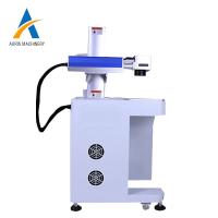 China Intelligent Computer Fiber Laser Marking Machine 20W Two Dimensional Code Engraving for sale
