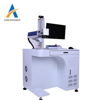 China Intelligent Computer Fiber Laser Marking Machine 20W Two Dimensional Code Engraving for sale
