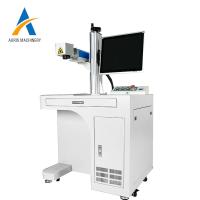 China Intelligent Computer Fiber Laser Marking Machine 20W Two Dimensional Code Engraving for sale