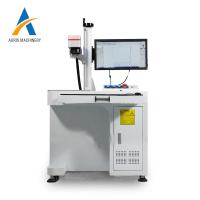 China Intelligent Computer Fiber Laser Marking Machine 20W Two Dimensional Code Engraving for sale