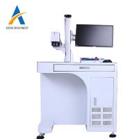 China Intelligent Computer Fiber Laser Marking Machine 20W Two Dimensional Code Engraving for sale
