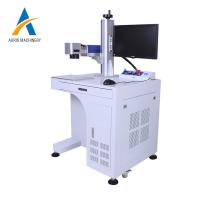 China Intelligent Computer Fiber Laser Marking Machine 20W Two Dimensional Code Engraving for sale