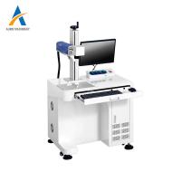 China Intelligent Computer Fiber Laser Marking Machine 20W Two Dimensional Code Engraving for sale