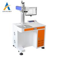 China Intelligent Computer Fiber Laser Marking Machine 20W Two Dimensional Code Engraving for sale