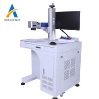 China Intelligent Computer Fiber Laser Marking Machine 20W Two Dimensional Code Engraving for sale