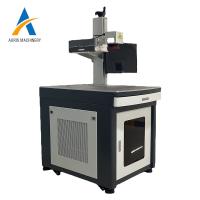 China Intelligent Computer Fiber Laser Marking Machine 20W Two Dimensional Code Engraving for sale