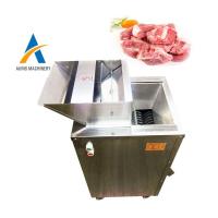 China Automatic Operation Chicken Chopper Cutter Machine Multifunctional Commercial Meat for sale