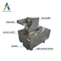China Animal Bone Grinder Machine Crushing Meat Cutting Beef Pork Ribs Meat Saw Shredder for sale