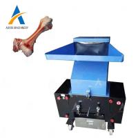 China Animal Bone Grinder Machine Crushing Meat Cutting Beef Pork Ribs Meat Saw Shredder for sale