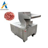 China Animal Bone Grinder Machine Crushing Meat Cutting Beef Pork Ribs Meat Saw Shredder for sale