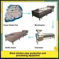 China Chicken feet processing Line factory direct sales chicken toenail trimming machines boneless chicken feet for sale