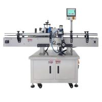 China High Speed Automatic Sticker Labeller Round Glass Bottle Labeling Machine For Food Industry for sale