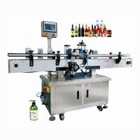 China High Speed Automatic Sticker Labeller Round Glass Bottle Labeling Machine For Food Industry for sale