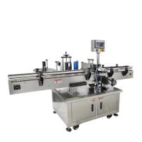 China High Speed Automatic Sticker Labeller Round Glass Bottle Labeling Machine For Food Industry for sale