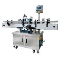 China High Speed Automatic Sticker Labeller Round Glass Bottle Labeling Machine For Food Industry for sale