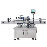 China High Speed Automatic Sticker Labeller Round Glass Bottle Labeling Machine For Food Industry for sale