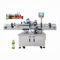 China High Speed Automatic Sticker Labeller Round Glass Bottle Labeling Machine For Food Industry for sale